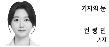 충북대학교종합언론미디어(충북대신문) - CBNUMEDIA